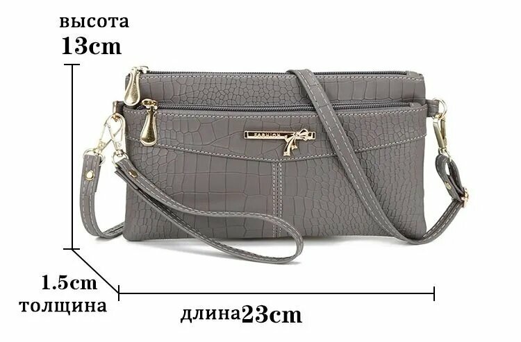 ZinBee Сумка клатч — фото 1