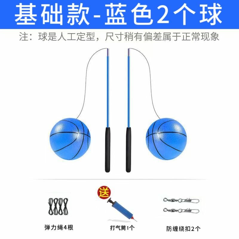 Совершенно новый ушкообразный качающийся мяч 7inch ПВХ надувной баскетбольный эластичный мяч для среднего и пожилого возраста, мяч для квадратной танцевальной фитнеса