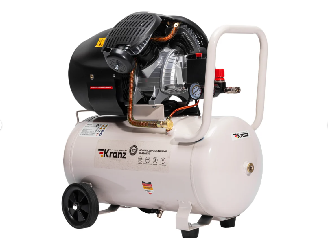 Компрессор Kranz KR-2200/50 (KR-16-1153)