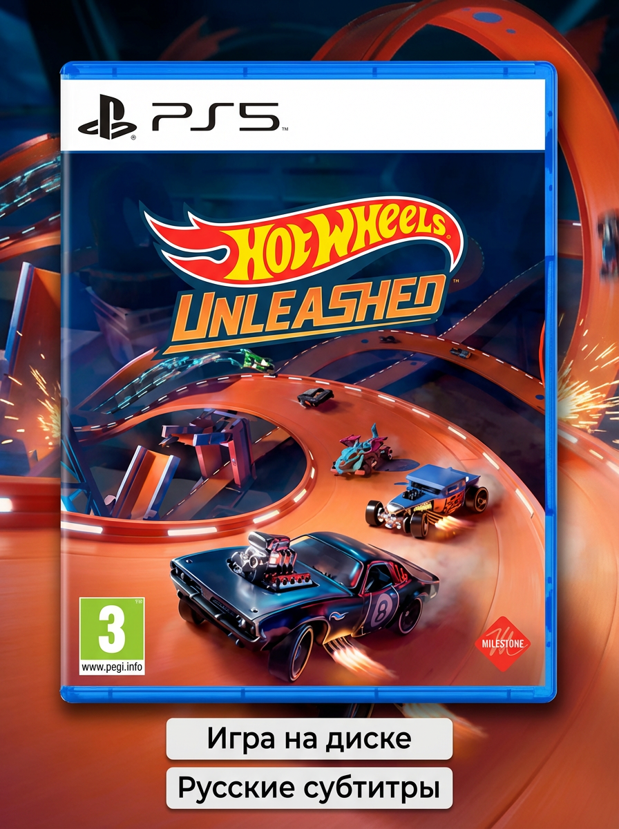 Игра Hot Wheels Unleashed (PlayStation 5, Русские субтитры)