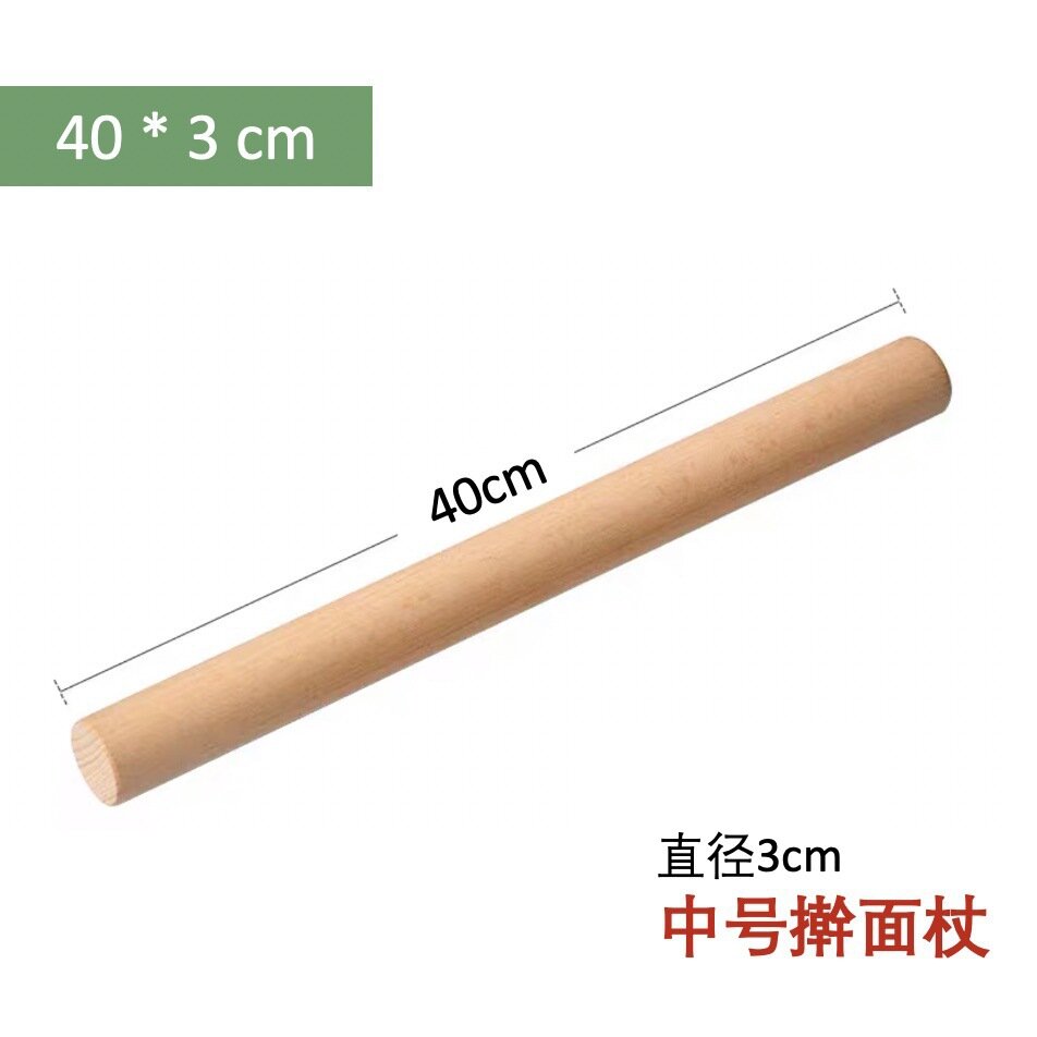 【Премиум выбор】Цельный деревянный скалка для домашнего использования, большая скалка из сандалового дерева, инструмент для раскатки теста, кухонный незаменимый аксессуар