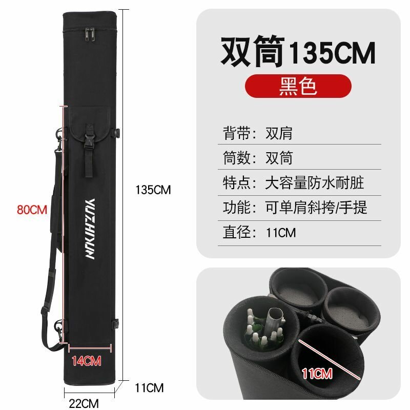 Рыболовная сумка, многофункциональная сумка для рыболовных снастей, сумка для удочек с жестким корпусом, портативная сумка для удочек, рюкзак с двумя плечевыми ремнями, водонепроницаемый рыболовный зонт, ручная сумка для рыболовных снастей.