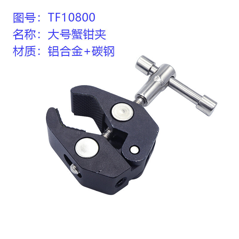 Многофункциональный уличный светильник, кемпинговый фонарь, подставка для газового баллона, фланцевая пластина, осветительный фонарик, винтажная лампа, подставка для рыболовного фонаря.