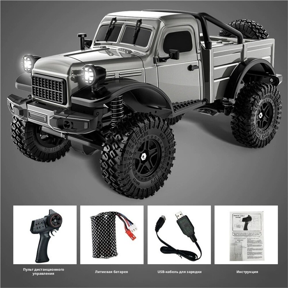 C8813 D883 Радиоуправляемый пикап 1:18 4WD 2.4G скалолаз внедорожник с LED фарами 3 скорости