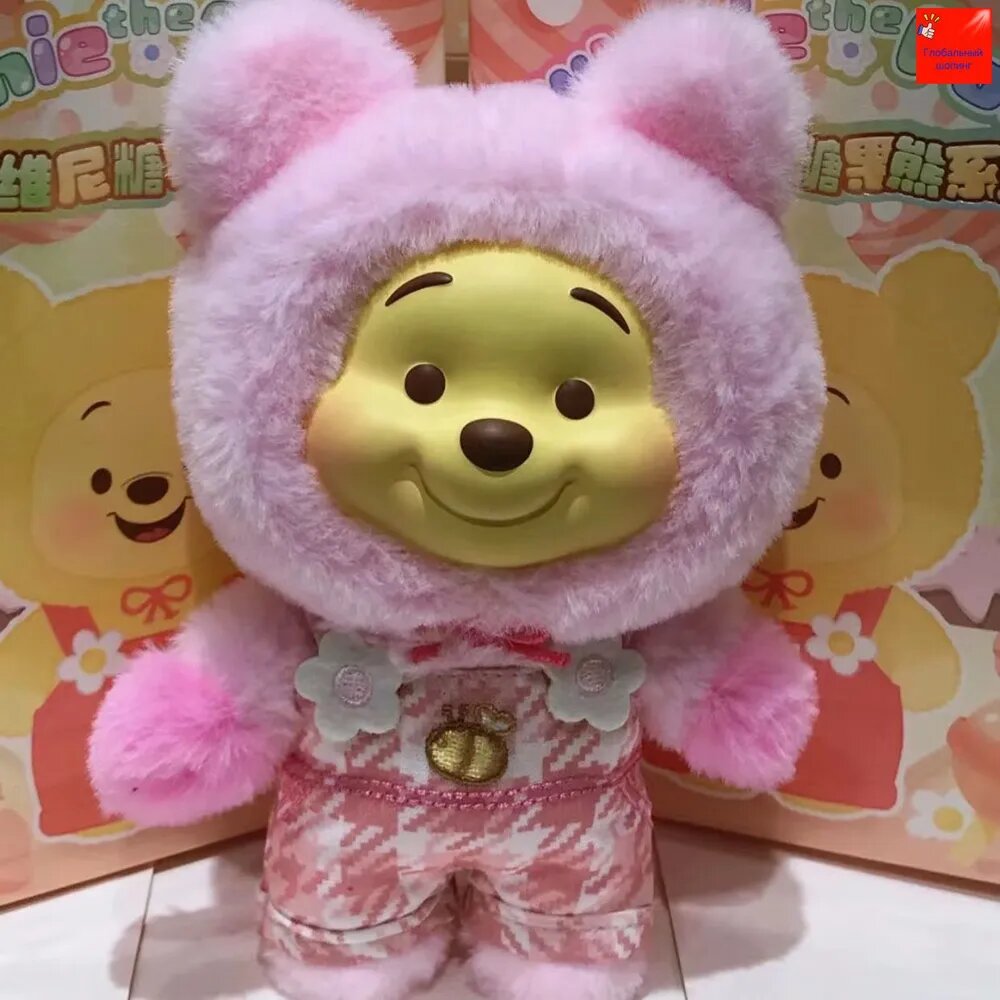 TOPTOY Мишка Винни Пух слепой коробка плюшевая игрушка Disney коллекционная мягкая игрушка
