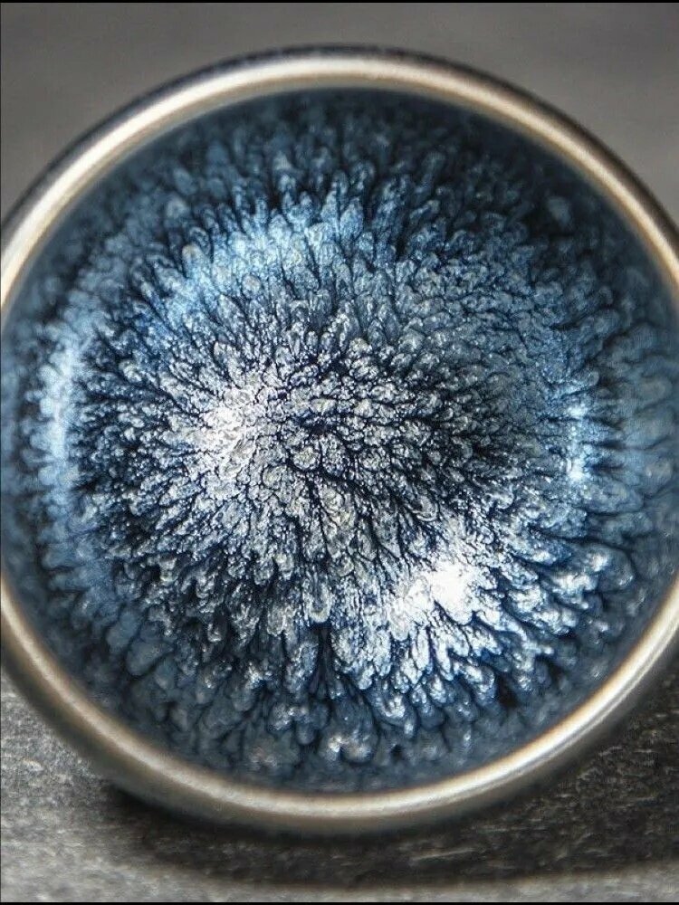 Пиала Дрейфующий туман синий, черный, 1 шт