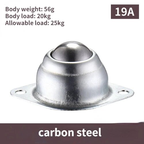 Металлические поворотные шарики 4 шт. CY-19A Carbon steel