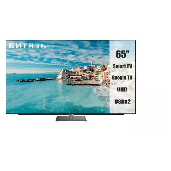 Телевизор Витязь 65LU1250