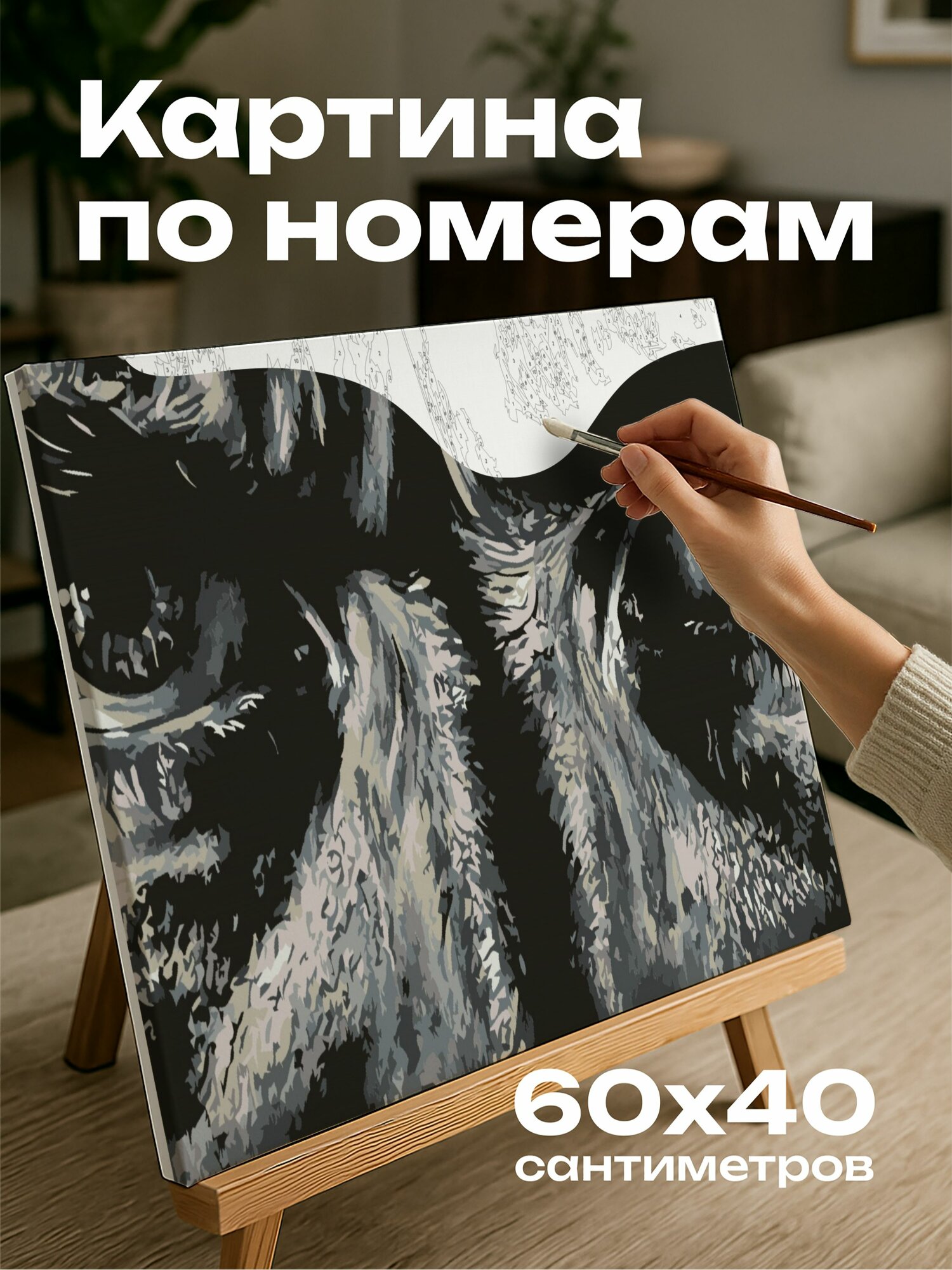 Картина по номерам 60x40 см, Солдат, уголь, глаза, потери, ответственность, тени, детали, эмоции, рисунок, война, яркий
