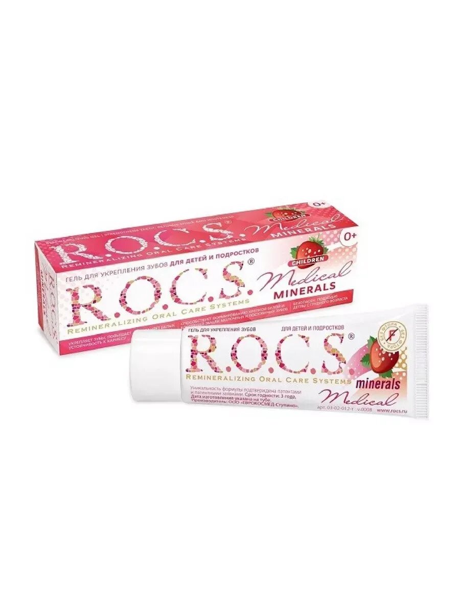 ROCS гель для укрепления зубов для детей и подростков -1шт.
