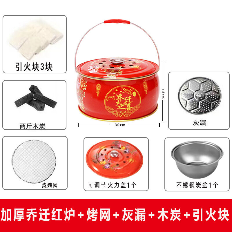 Празднование новоселья, костровая чаша для переезда в новый дом, костровая чаша для переезда, уличный гриль для барбекю, костровой гриль DM