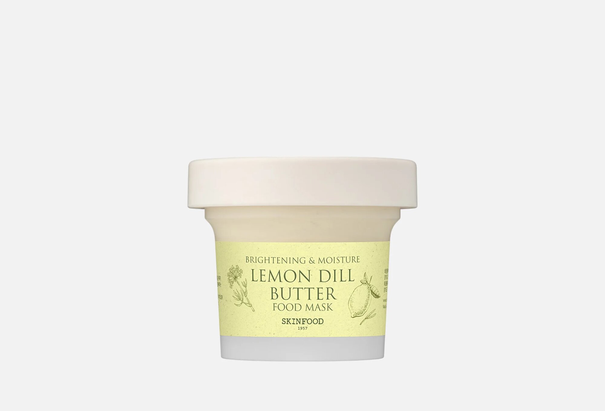Увлажняющая маска для сияния кожи SKINFOOD Lemon Dill Butter, 120 г