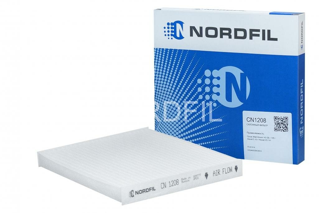 Фильтр салона Great Wall Hover H3 08- / H5 / HAVAL 5 10-/ HAVAL H5 14-