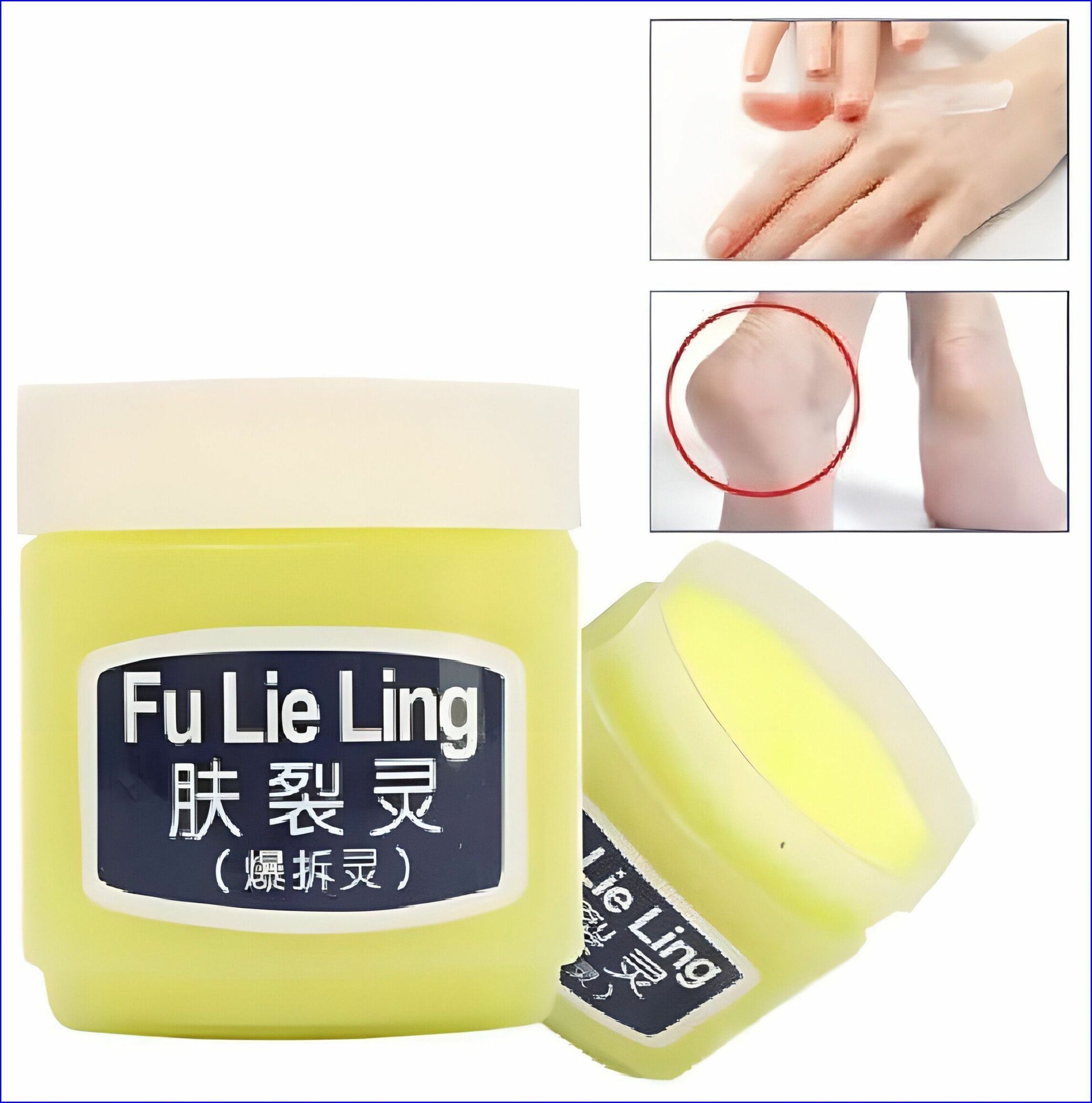 Крем для ухода за кожей