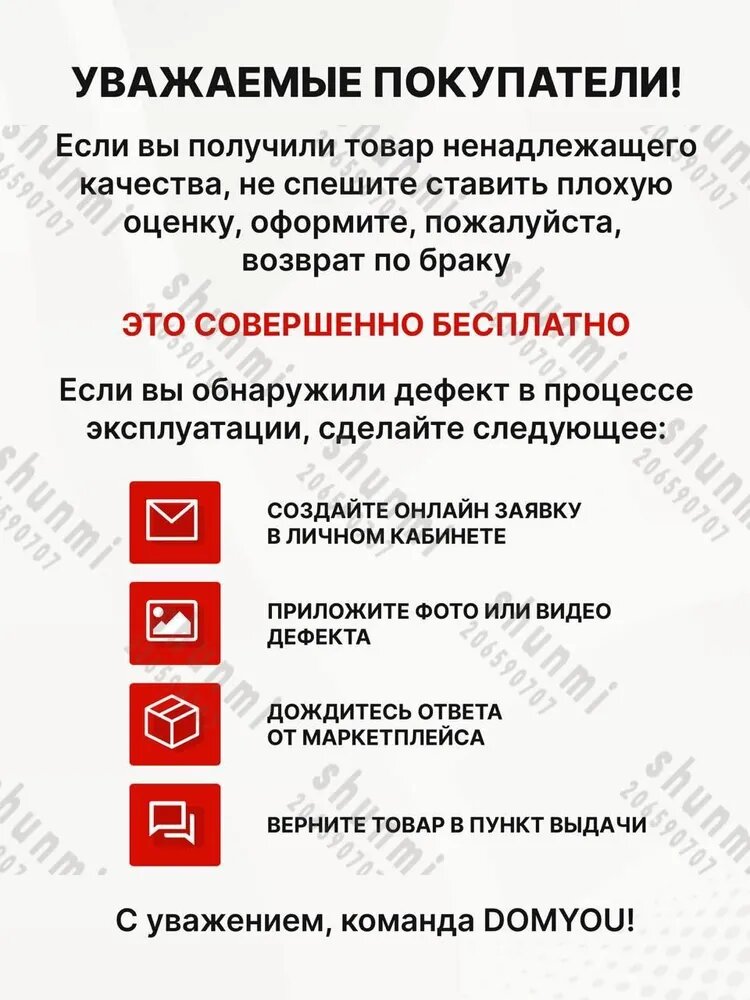 Мультипекарь мультипекари 750 Вт, темно-серый — фото 1