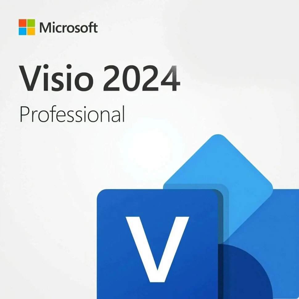 Ключ Microsoft Visio 2024 LTSC, Цифровая лицензия для ПК, 64 бит