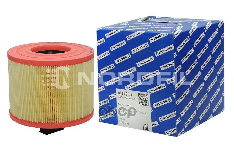 Фильтр воздушный BMW 1 (E81 E82 E87 E88) 3 (E90 E91 E92 E93) X1 (E84) NORDFIL арт. an1280 - высокое качество товара по низкой