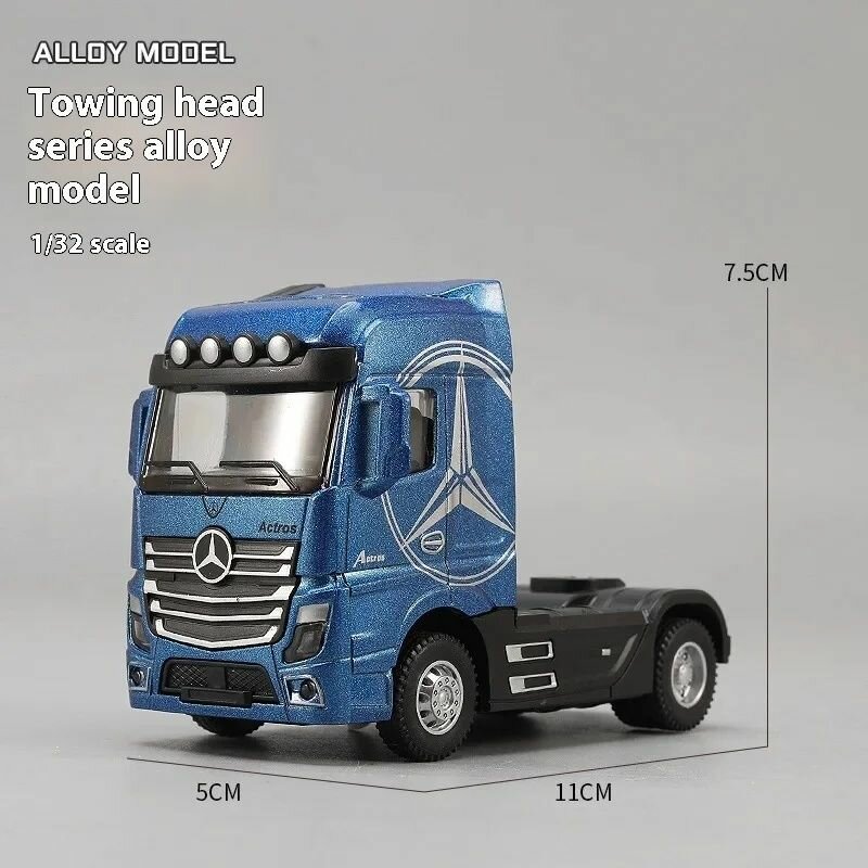 Большой контейнер прицеп грузовик 1/50