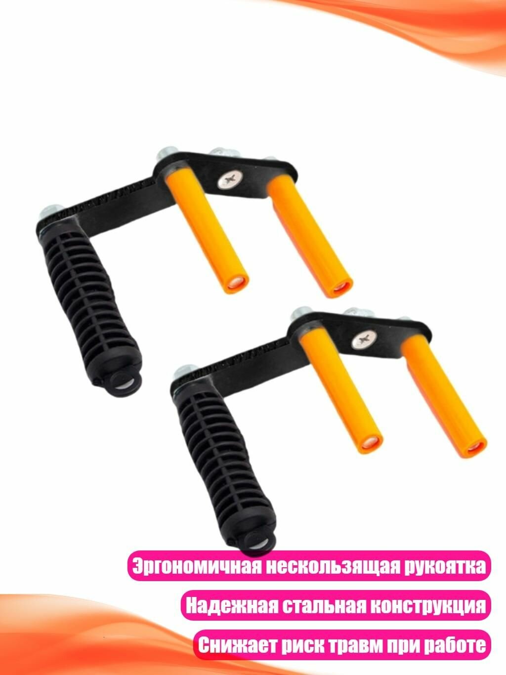 Подъёмные кронштейны для гипсокартона