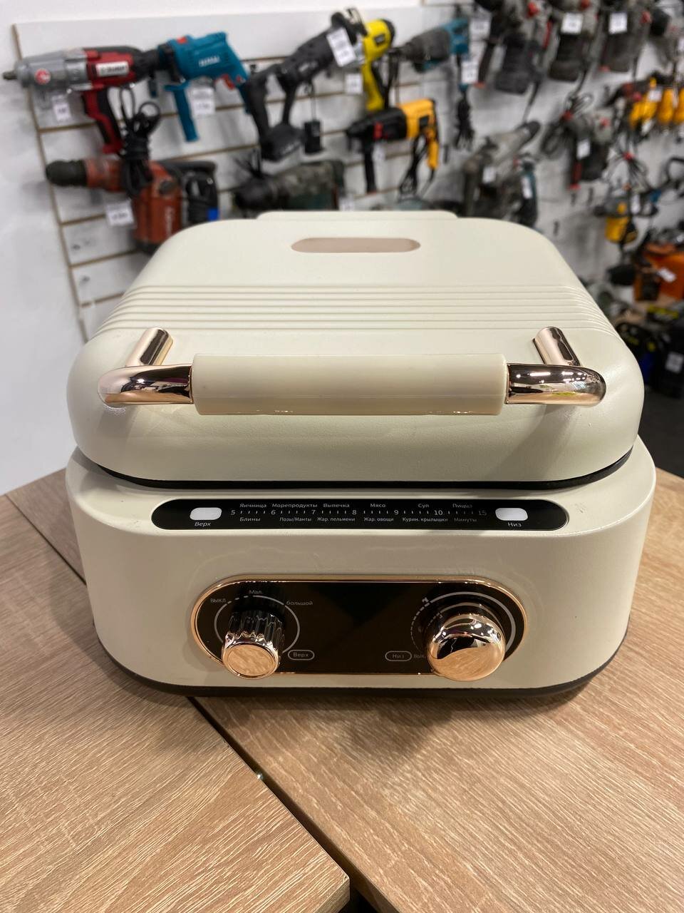 Гриль электрический 2 поверхности с антипригарным покрытием, домашняя кулинарная станция 7в1