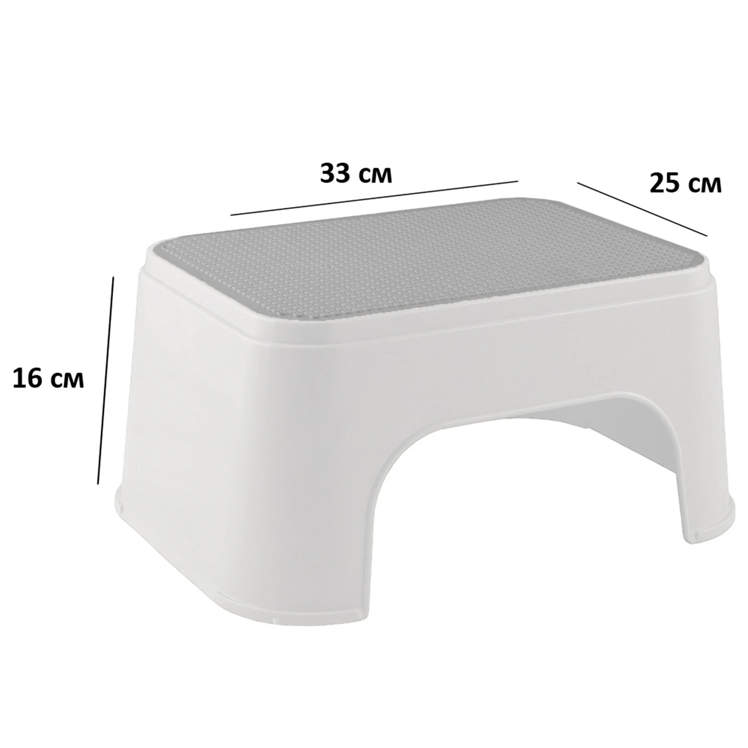 Стремянка-табурет-подставка 1 ступень, пластиковая, 16х33х25 см, нагрузка 200 кг, серый/бежевый, 434150065