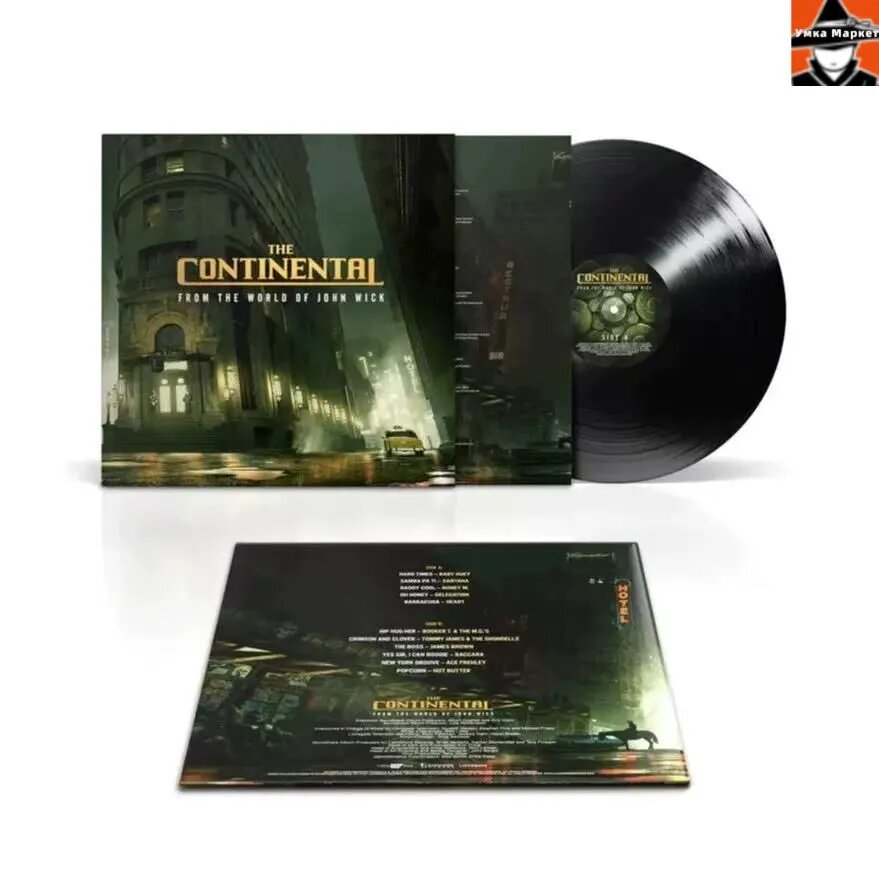 Виниловая пластинка: Continental (Саундтрек, LP, Альбом) LP Альбом
