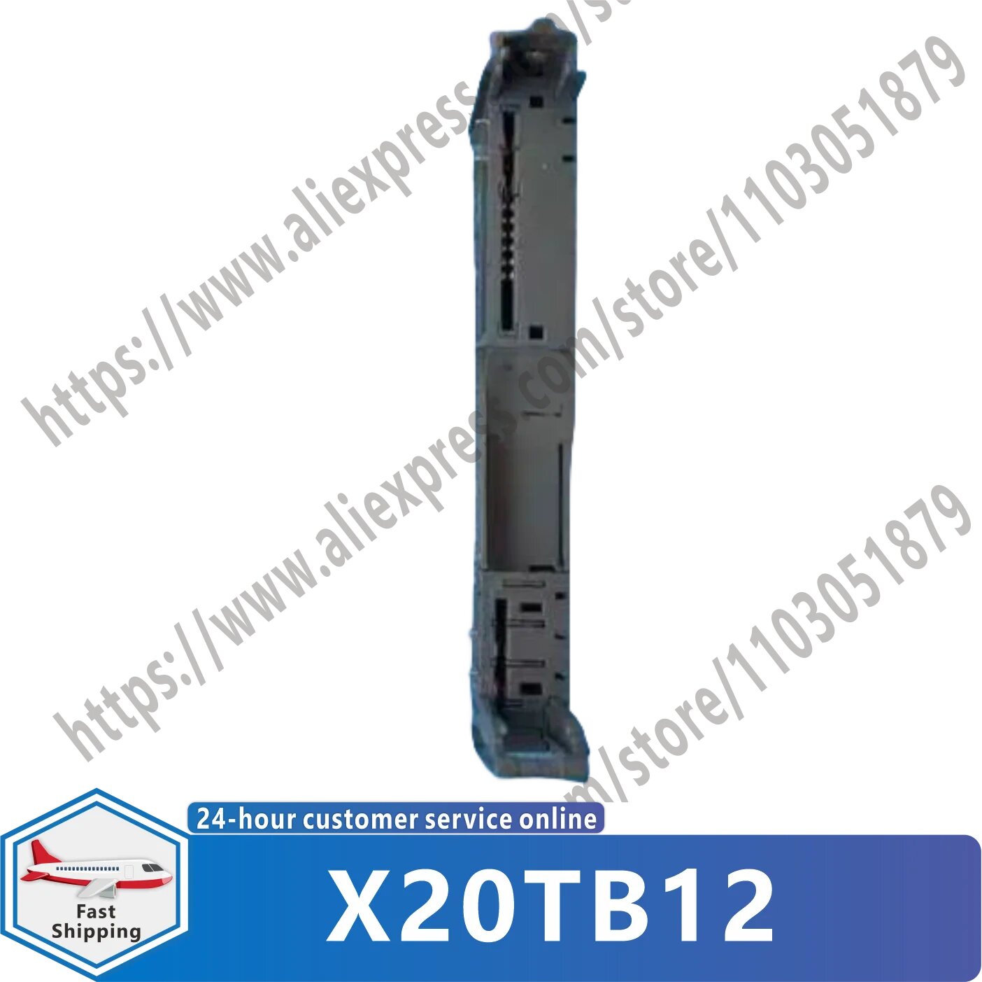 Кабельная катушка X20TB12