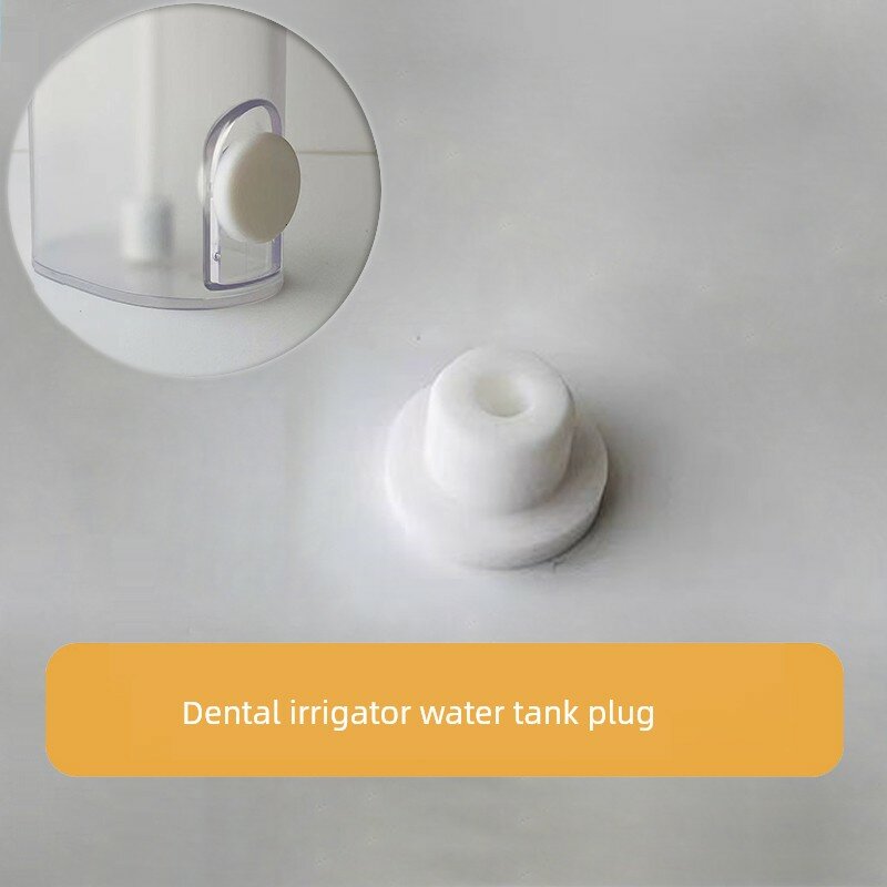 Насадка для ирригатора Xiaomi Mijia MEO701, стандартная, для ортодонтии и пародонтологии, с крышкой для резервуара для