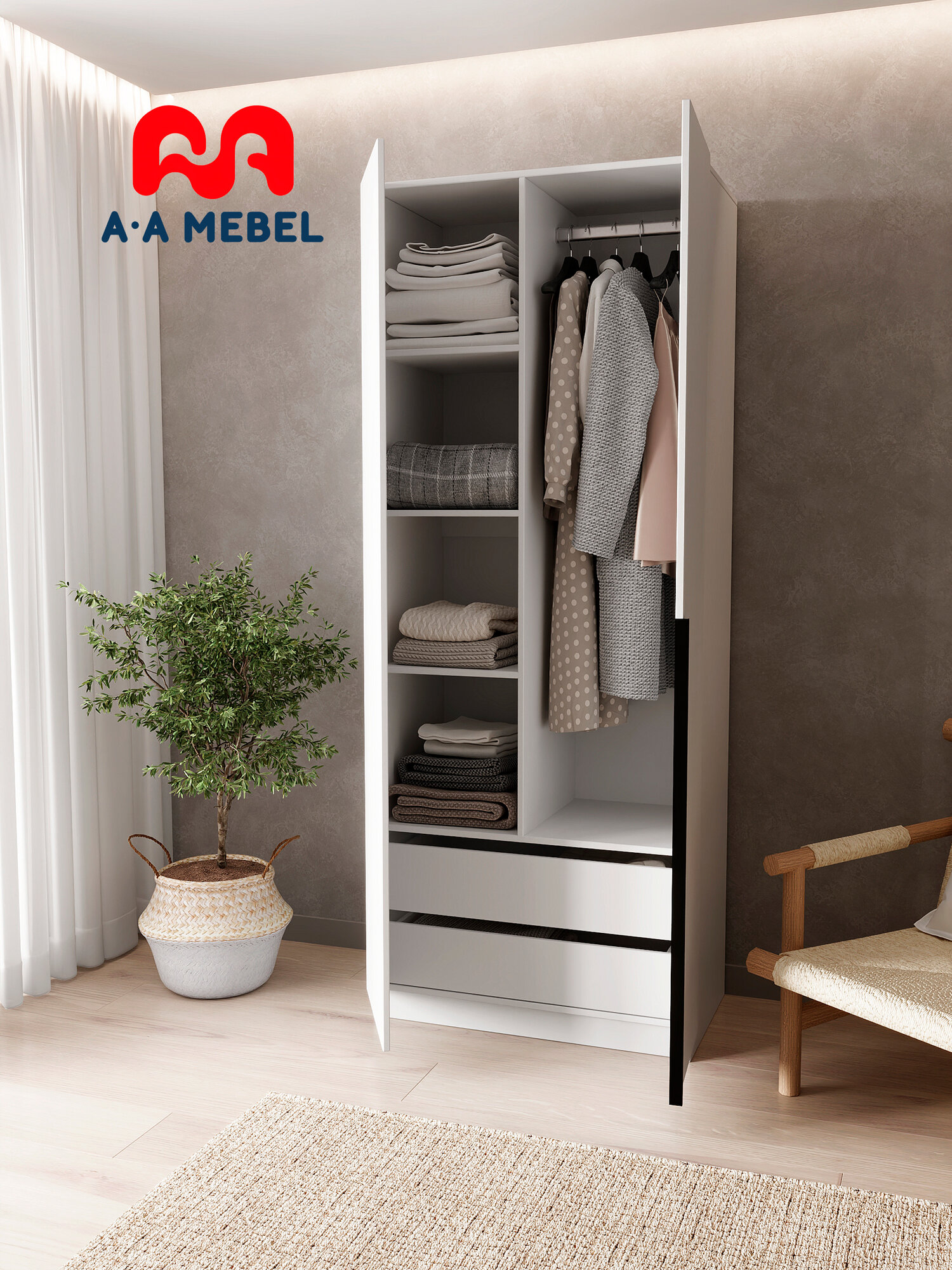 Шкаф A-A MEBEL Макс двухстворчатый распашной для одежды с ящиками, штангой и полками 80х48х204 см белый