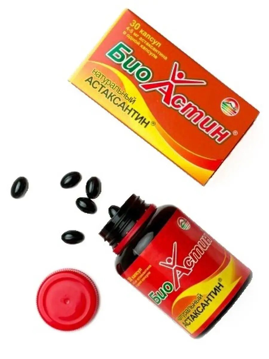 Биоастин астаксантин 30 шт. капсулы массой 500 мг