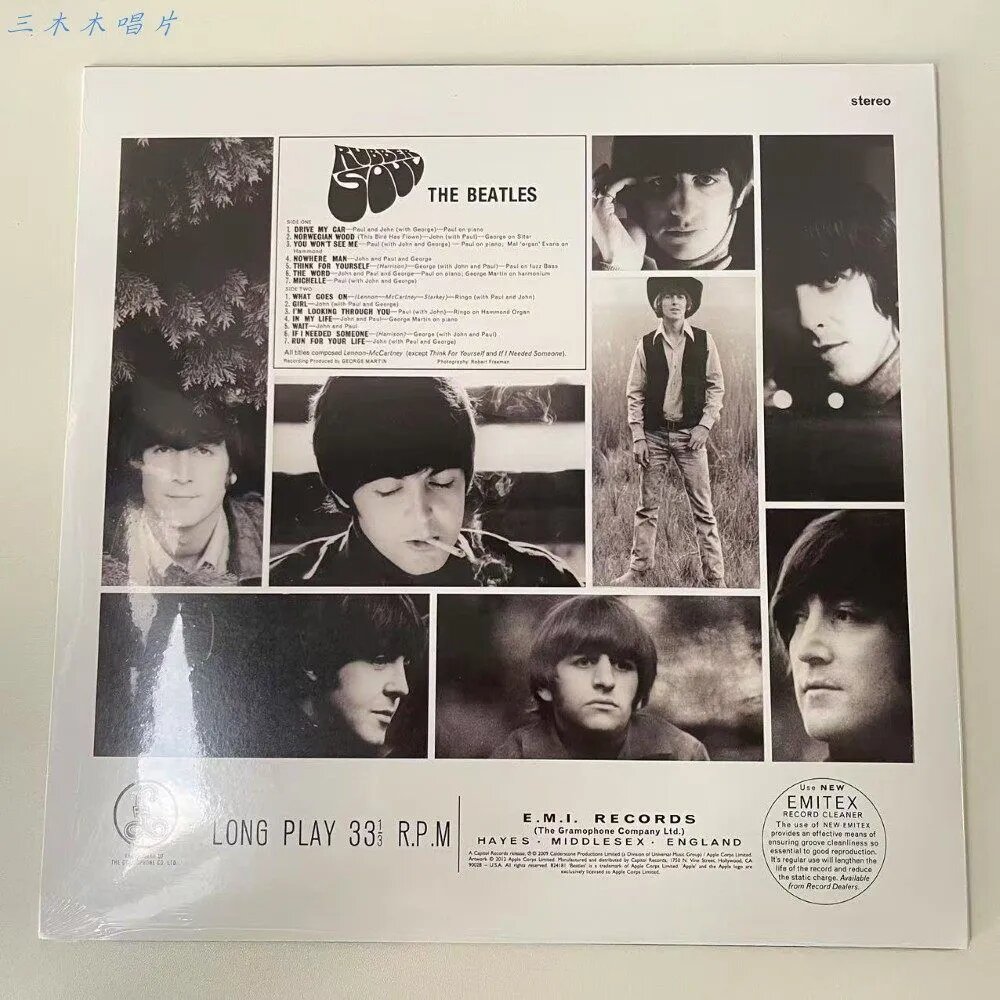 Виниловая пластинка The Beatles - Rubber Soul | Импортное издание 2012 | Зарубежный рок