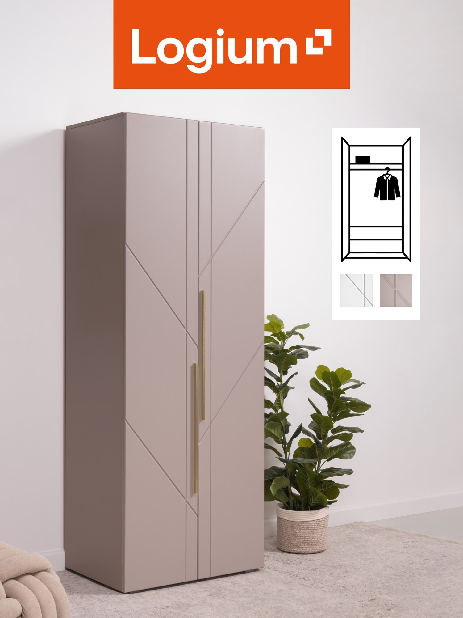 Шкаф для одежды распашной, 2150х801х541 мм, Релайн 13.343, с ящиками, со штангой, в спальню, Глиняный серый, Крем