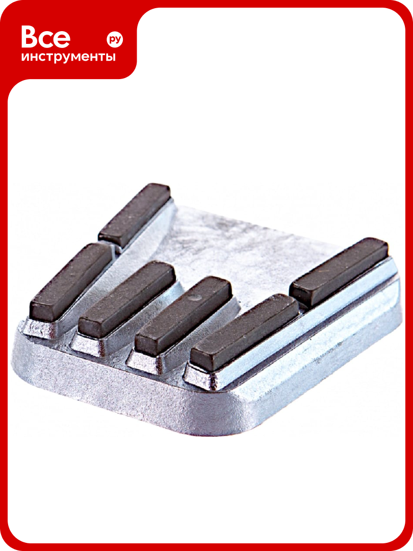 Алмазный франкфурт для промышленных полов шлифовка Ниборит №00 в1043