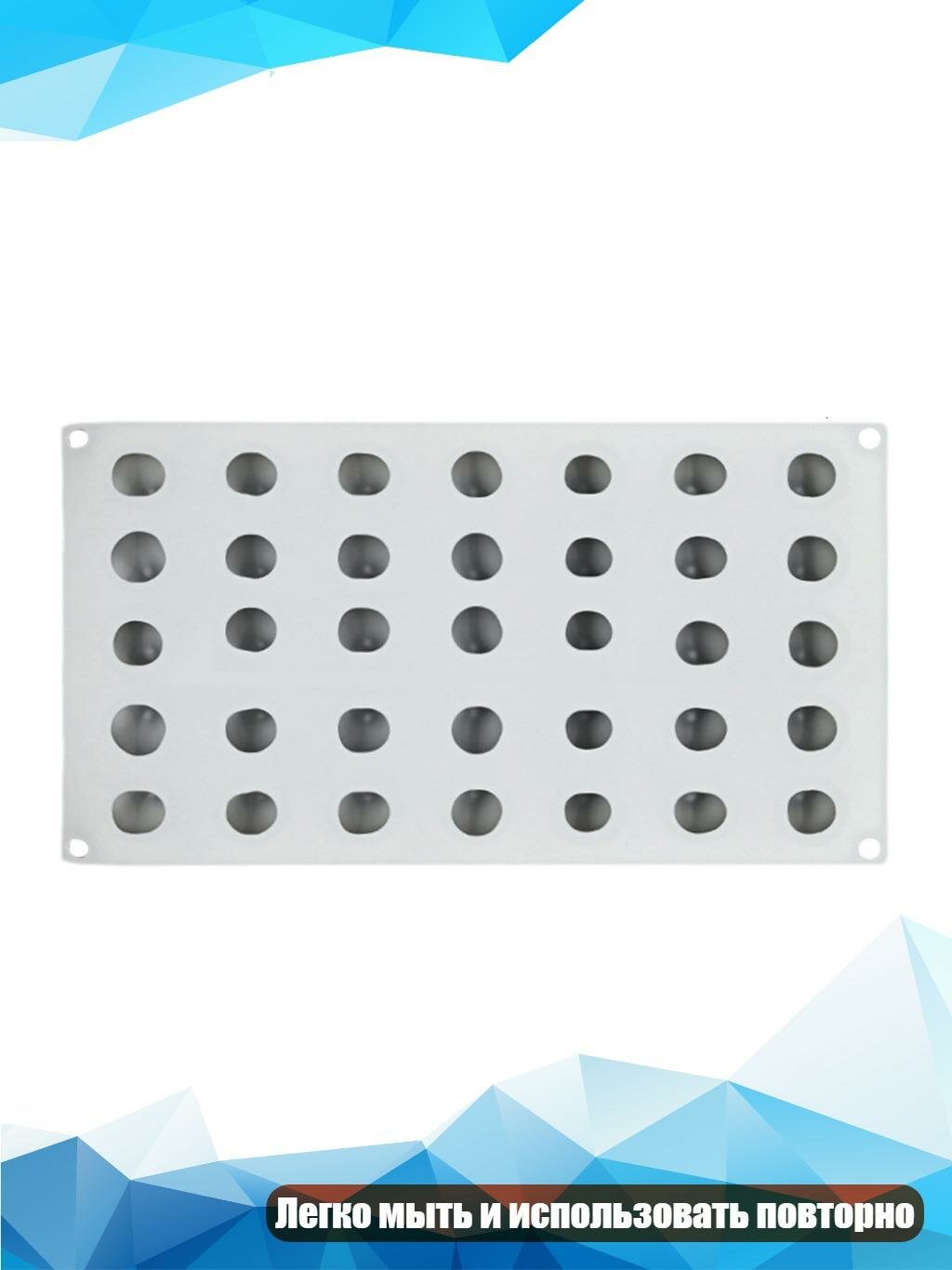 Силиконовые формы для конфет в виде вишен