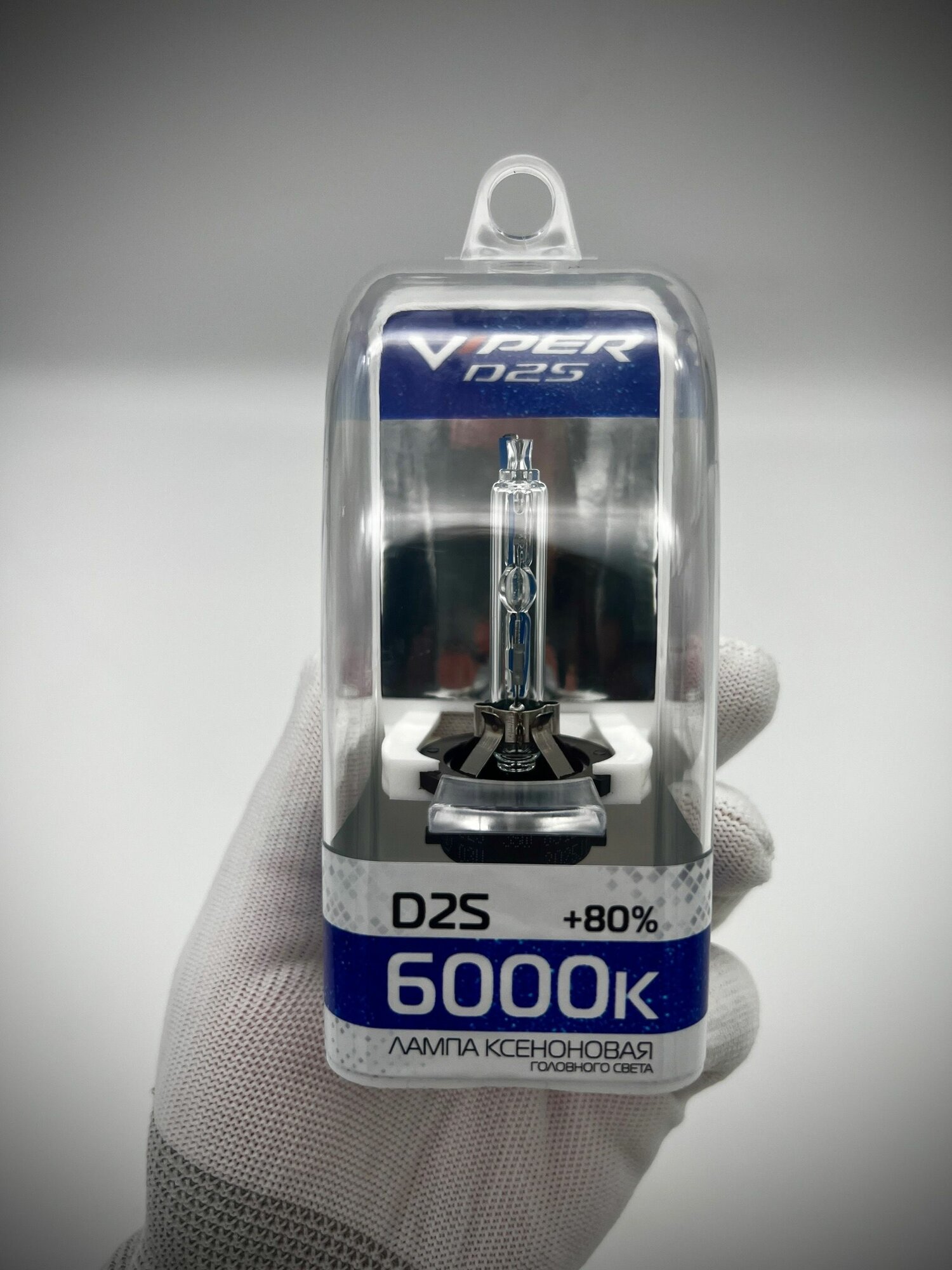 Ксеноновая лампа D2S для BMW 3 E46 / Compact 2001-2005 / БМВ - Viper 6000K Яркий, Холодные Лунный Белый свет. Штатный XENON Д2С