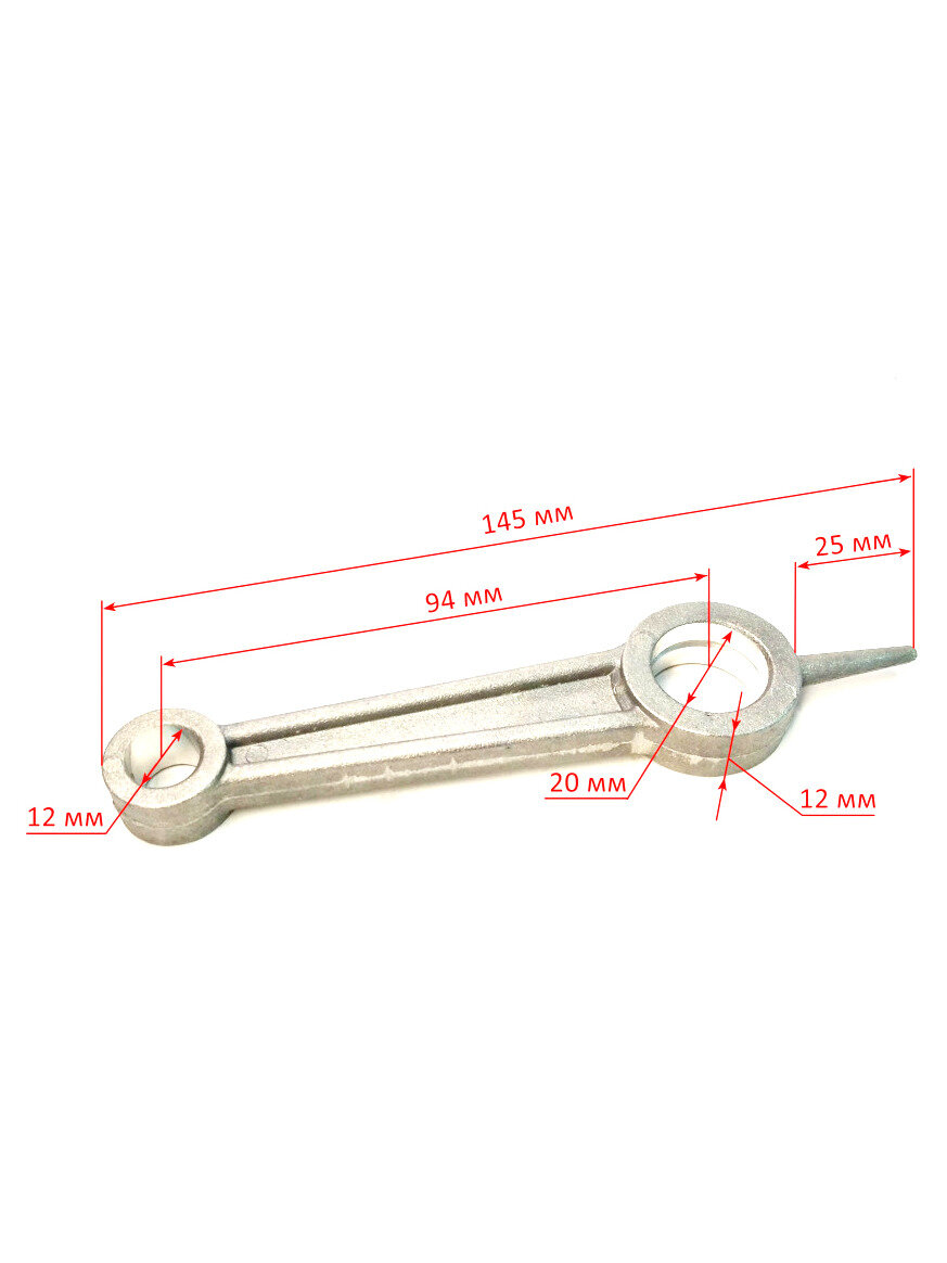 Шатун для компрессора вихрь КМП-230/24 (s/n HAY ~ )