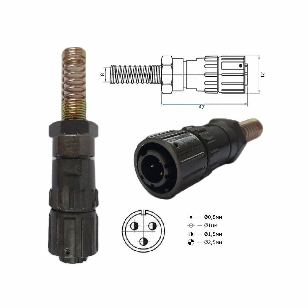 1 шт Разъем быстроразъемный FQ14-3pin TJ-8