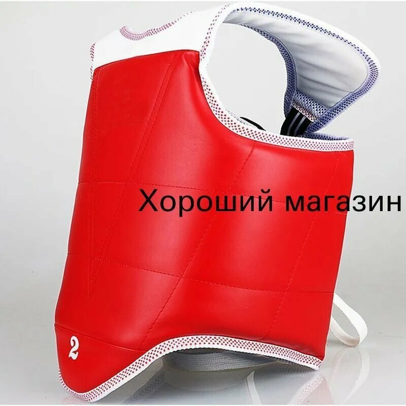 Защита корпуса, размер: S