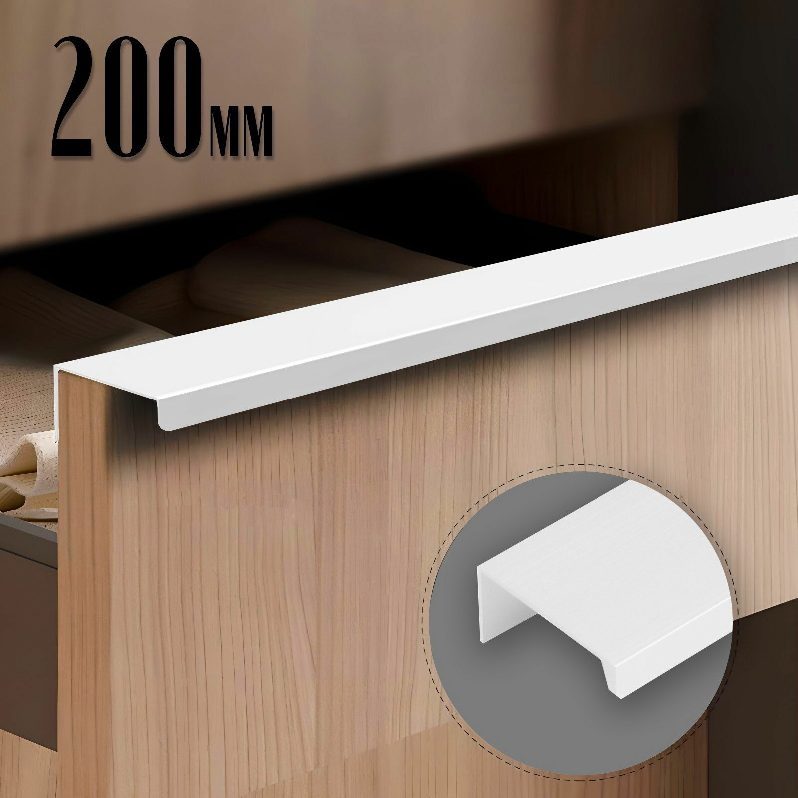 Ручка RT001, L=200 мм, м/о 160 мм, цвет белый, форма: г-образная