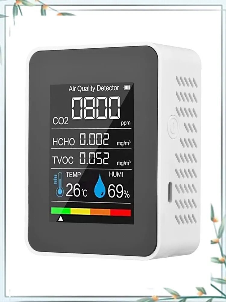 U0(J M X W) 5 в 1 Монитор качества воздуха TVOC HCHO Измеритель температуры и влажности CO2, перезаряжаемый USB-детектор CO2 Белый