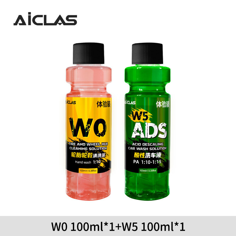 2026 Портативный пробный набор для мойки автомобиля без царапин: средство для очистки шин, предварительная мойка, основная мойка, пробный набор моющей жидкости для автомобиля 100 мл