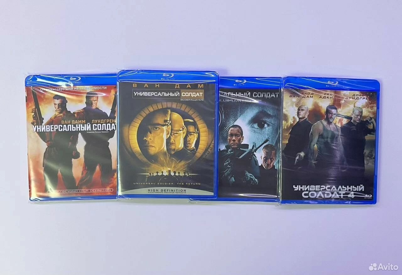 Универсальный солдат. Blu-ray коллекция фильмов