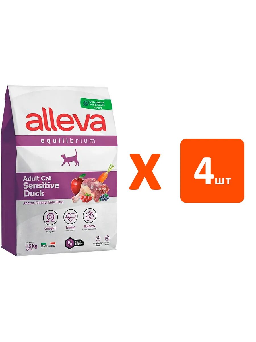 Корм сухой Alleva Equilibrium Adult Cat Sensitive Duck для взрослых кошек с чувствительным пищеварением, утка, 1,5 кг 4 шт