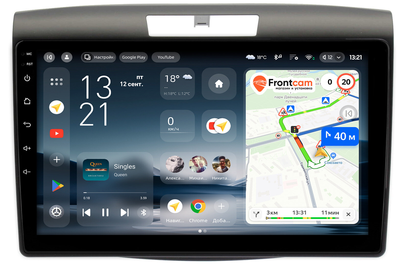 Штатное головное устройство Honda CR-V 4 2011-2018 Teyes CC4L 4/64 9 дюймов RM-9419 на Android 14 (4G-SIM, QLed, AI)