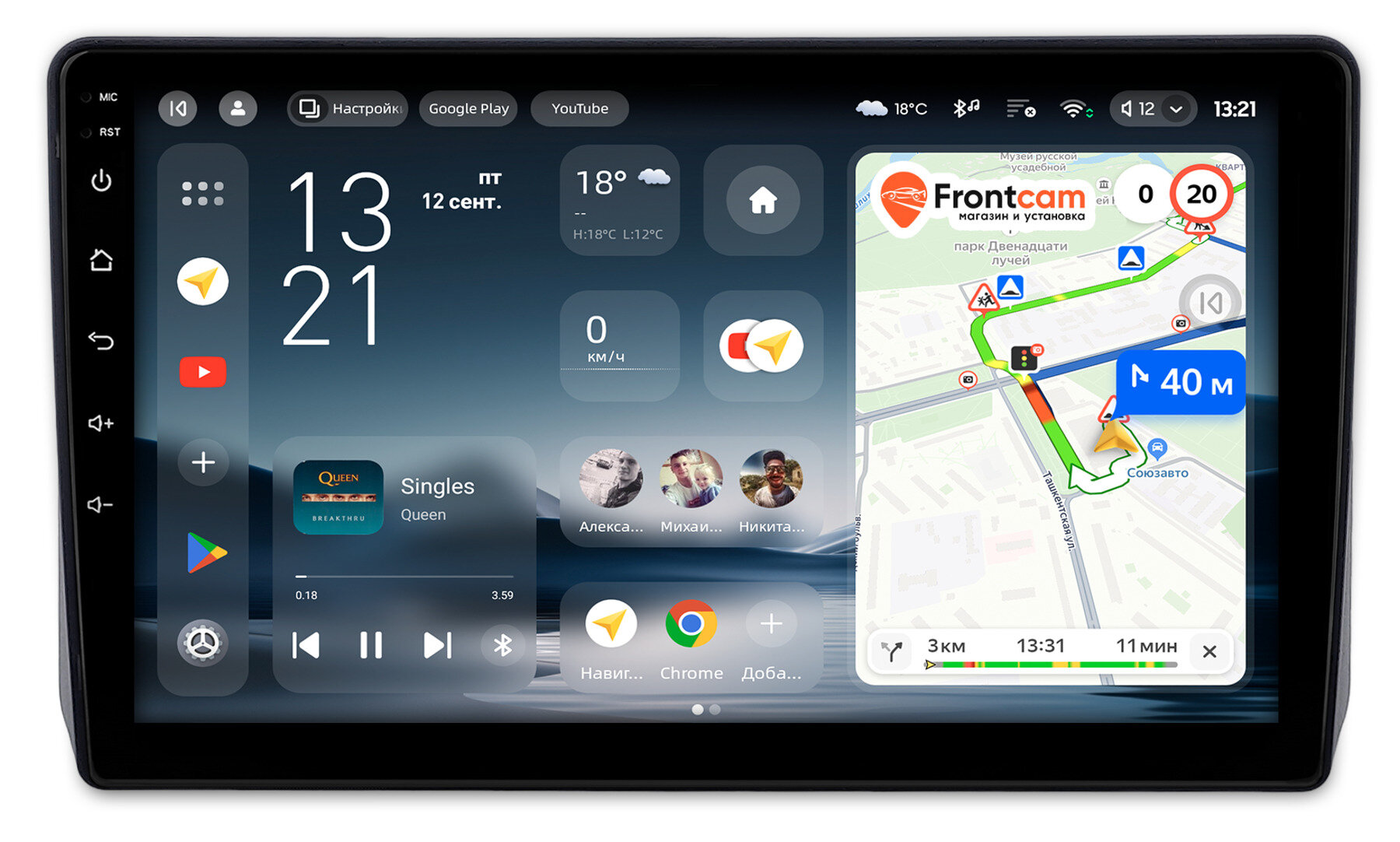 Штатная магнитола Daihatsu Taft 2 2020-2024 Teyes CC4L 4/64 9" RM-9-0005 Android 14 (4G-SIM, IPS, AI)