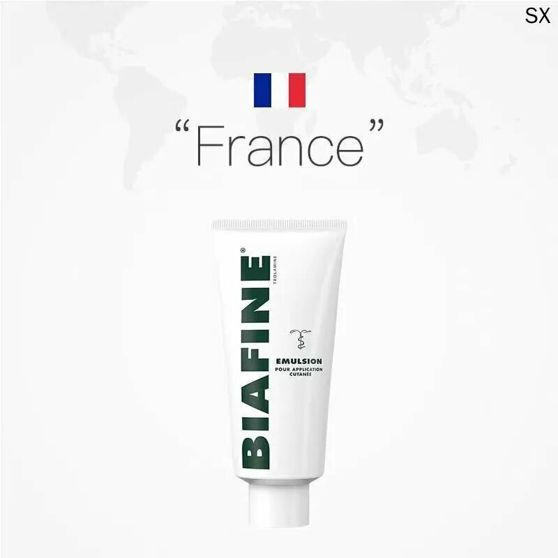 BIAFINE Восстанавливающий крем для лучевой терапии ожогов и травм кожи после загара, 93г/186г