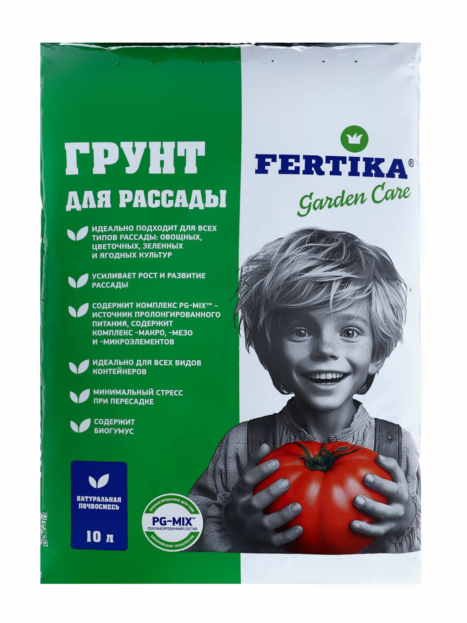 Грунт для рассады, 10 л, 2.7 кг