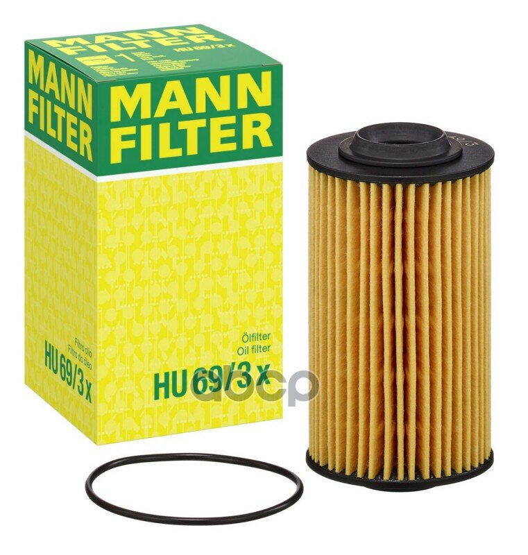 Масляный фильтр, применяется на Opel, с 2006 года, артикул HU693X. MANN-FILTER арт. HU693X
