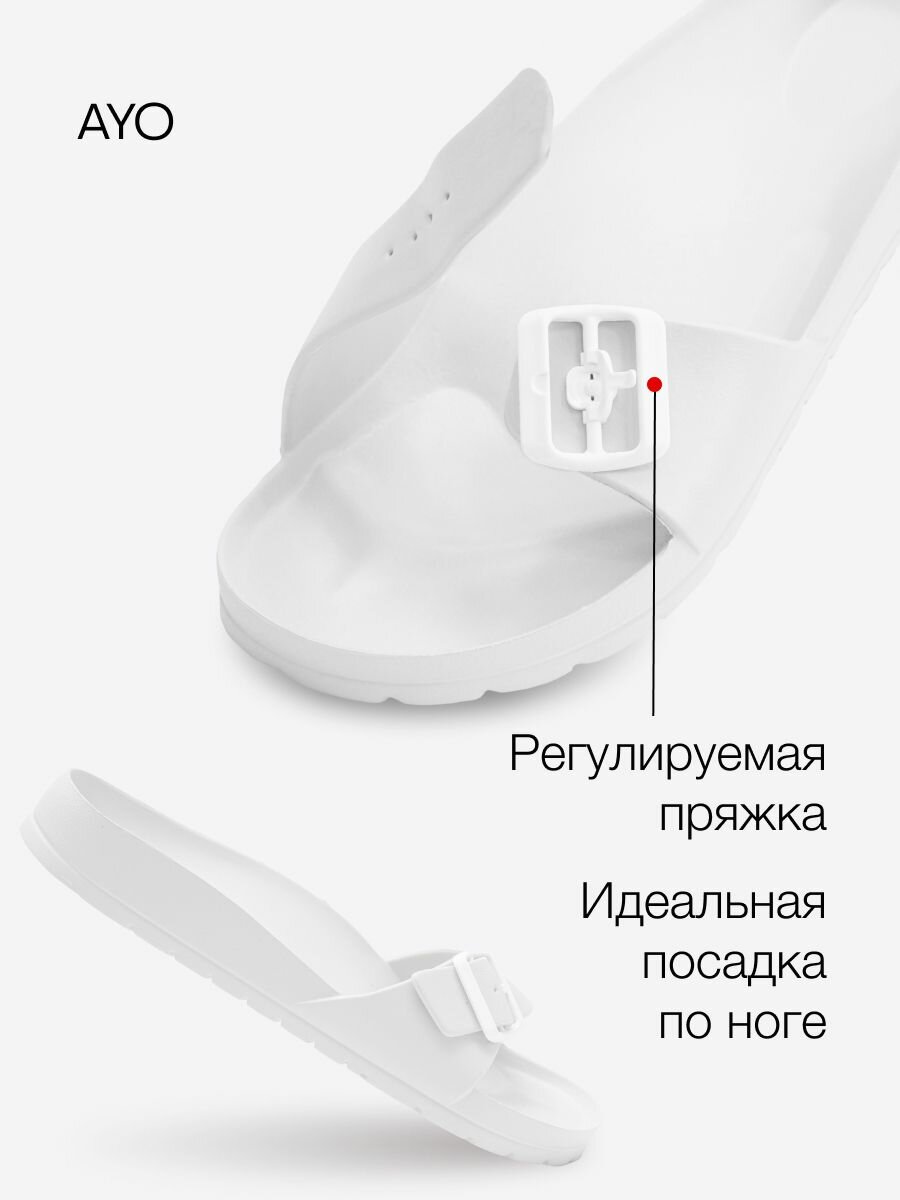 Шлёпанцы Здоровье в любом возрасте