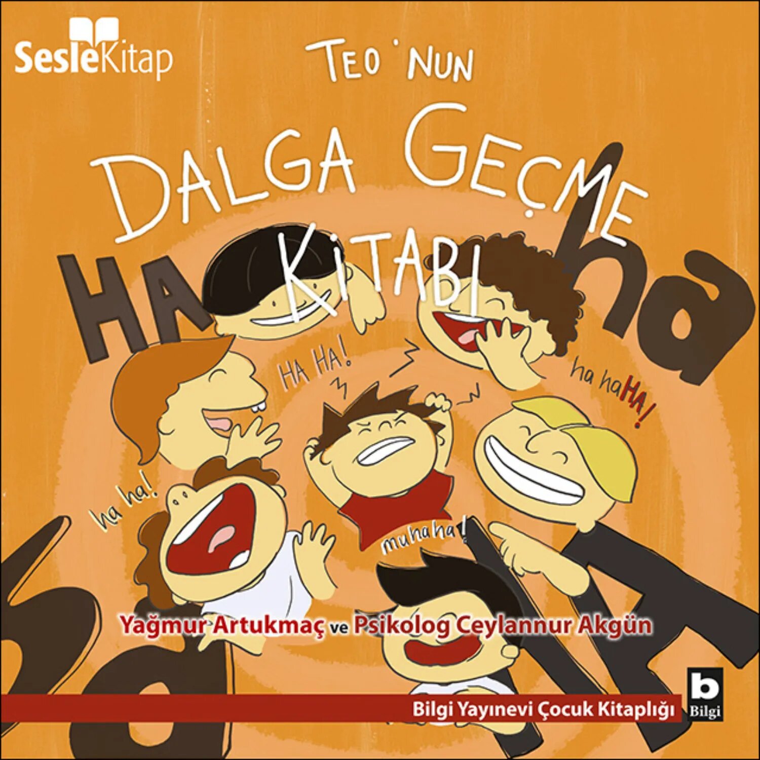 Teo Dizisi 4 - Teo'nun Dalga Geçme Kitabı [Аудиокнига]